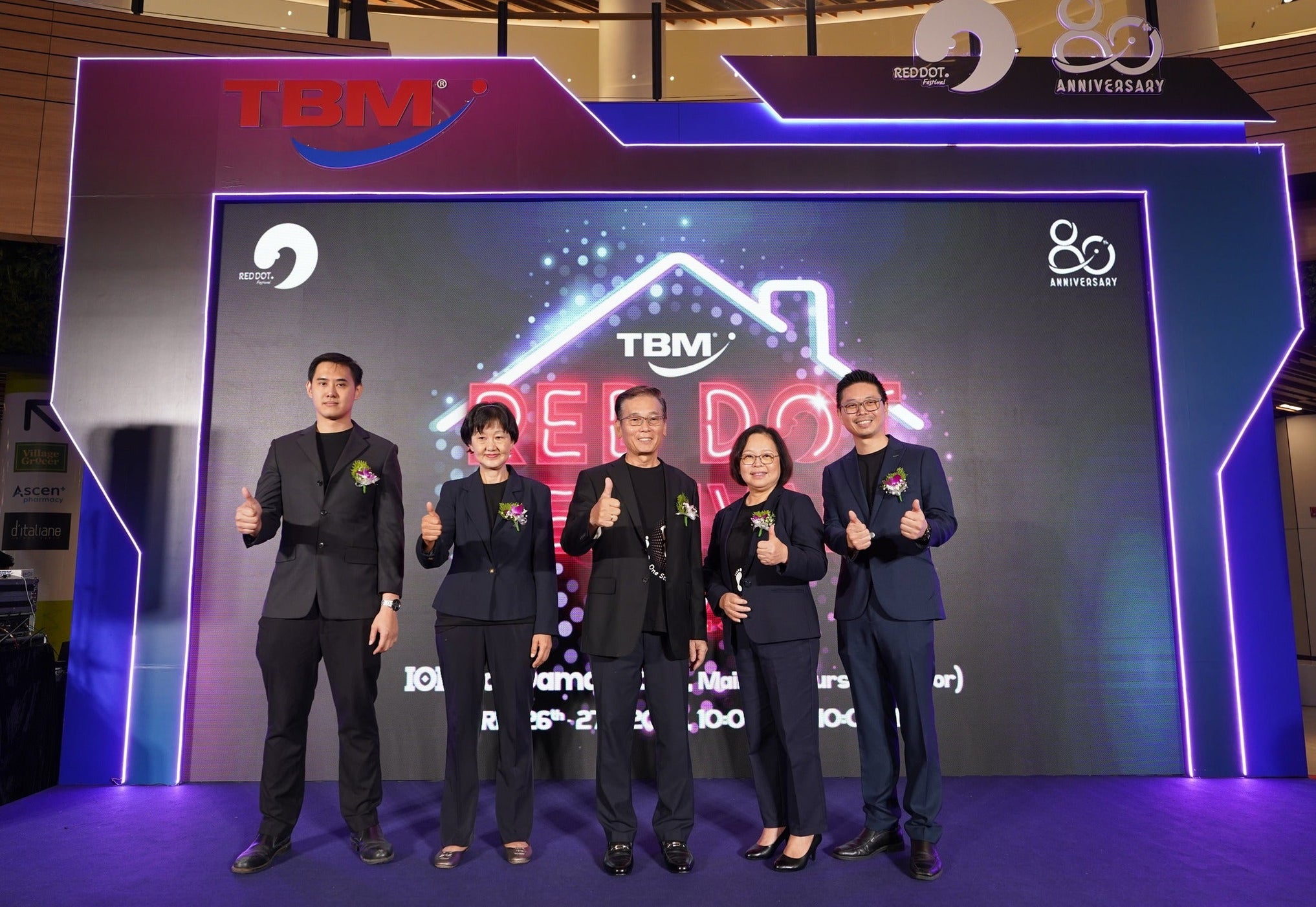 𝗧𝗕𝗠 𝗥𝗲𝗱 𝗗𝗼𝘁 𝗙𝗲𝘀𝘁𝗶𝘃𝗮𝗹 𝟮𝟬𝟮𝟱: 𝗧𝗵𝗮𝗻𝗸 𝗬𝗼𝘂 𝗳𝗼𝗿 𝗠𝗮𝗸𝗶𝗻𝗴 𝗜𝘁 𝗮 𝗦𝘂𝗰𝗰𝗲𝘀𝘀 — TBMAxtra